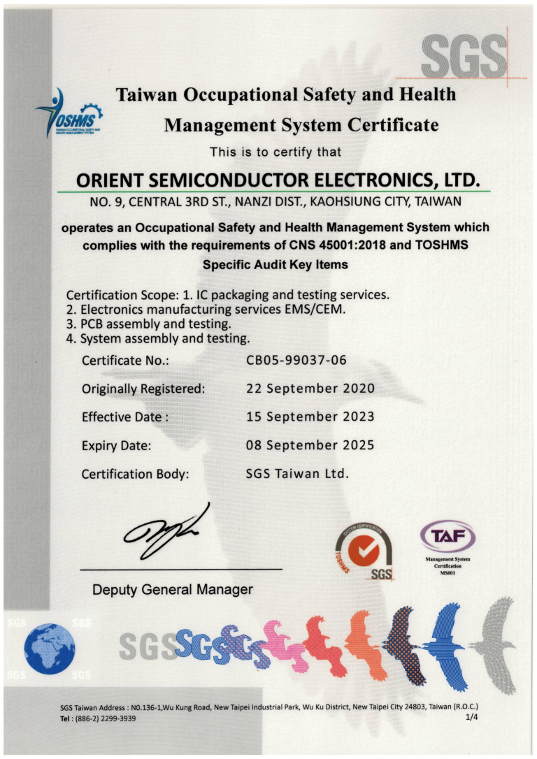 Home - Orient Semiconductor Electronics